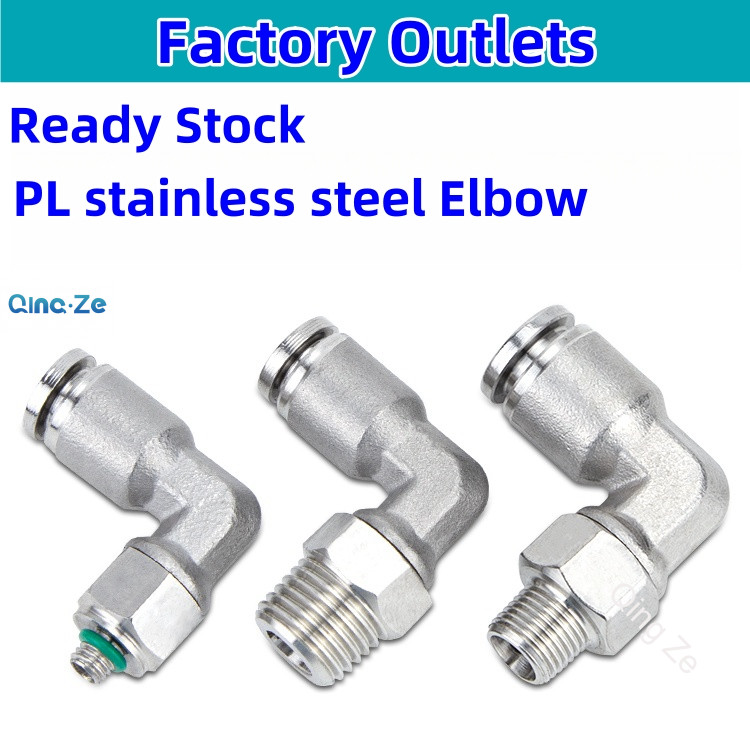 304 Stainless Steel Quick Connector 90° Elbow Quick Insert Air Pipe ...