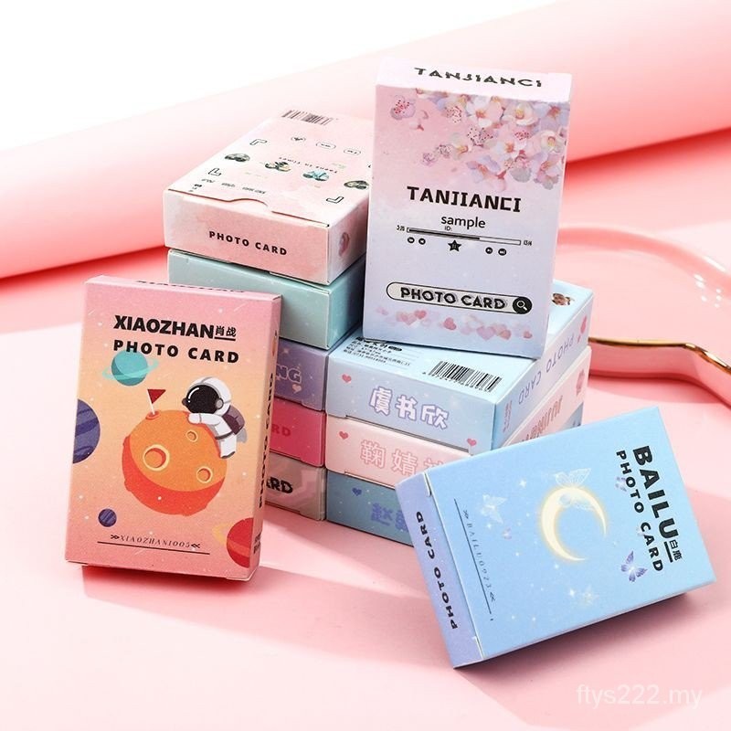 Idol perimeter 偶像周边 IVE/(G)I-DLE/STRAY KIDS/AESPA/seventeen/50张镭射小卡lomo ...