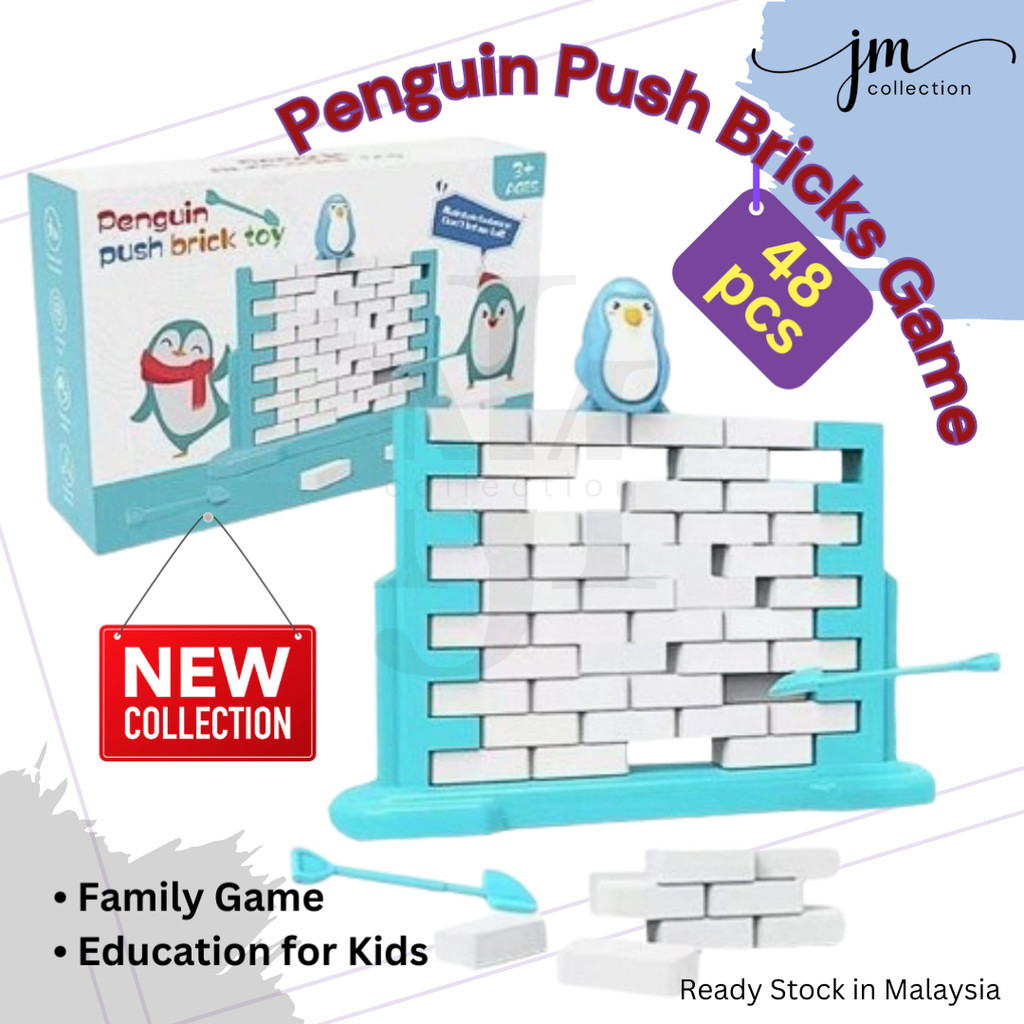 Fun Family Games For Kids Creative Push Brick Wall Game Board Game ...