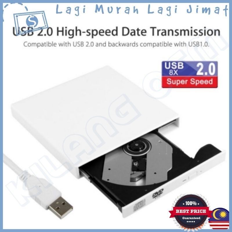 USB 2.0 External Combo Optical Drive CD / DVD Player Writer Burner ...