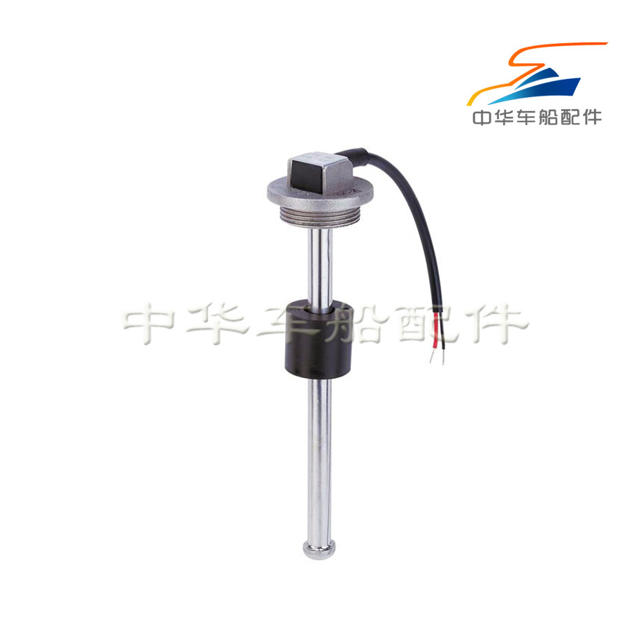 Kus Marine Yacht Speedboat Car RV Fuel Tank Water Tank Liquid Level ...