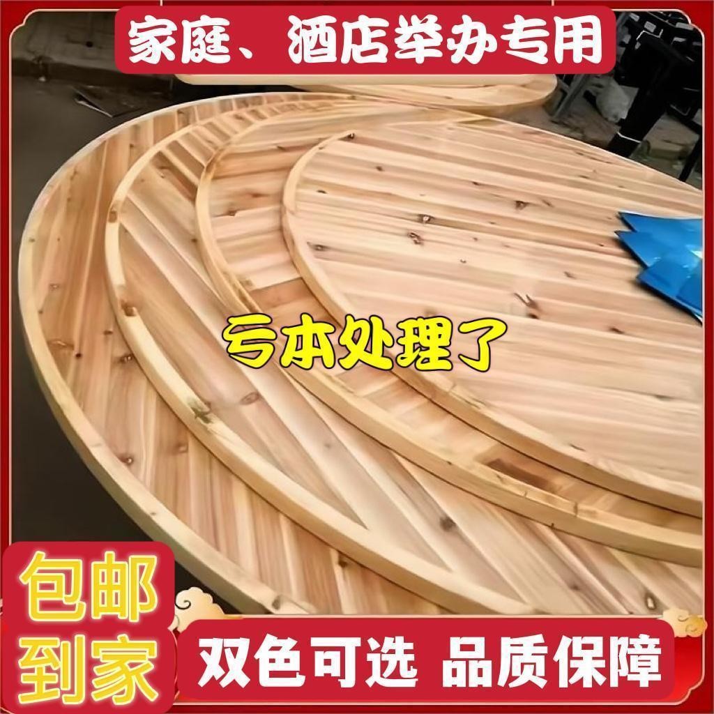Meja Bulat Meja Makan Kayu Pepejal Meja Bulat dengan Meja Putar untuk ...