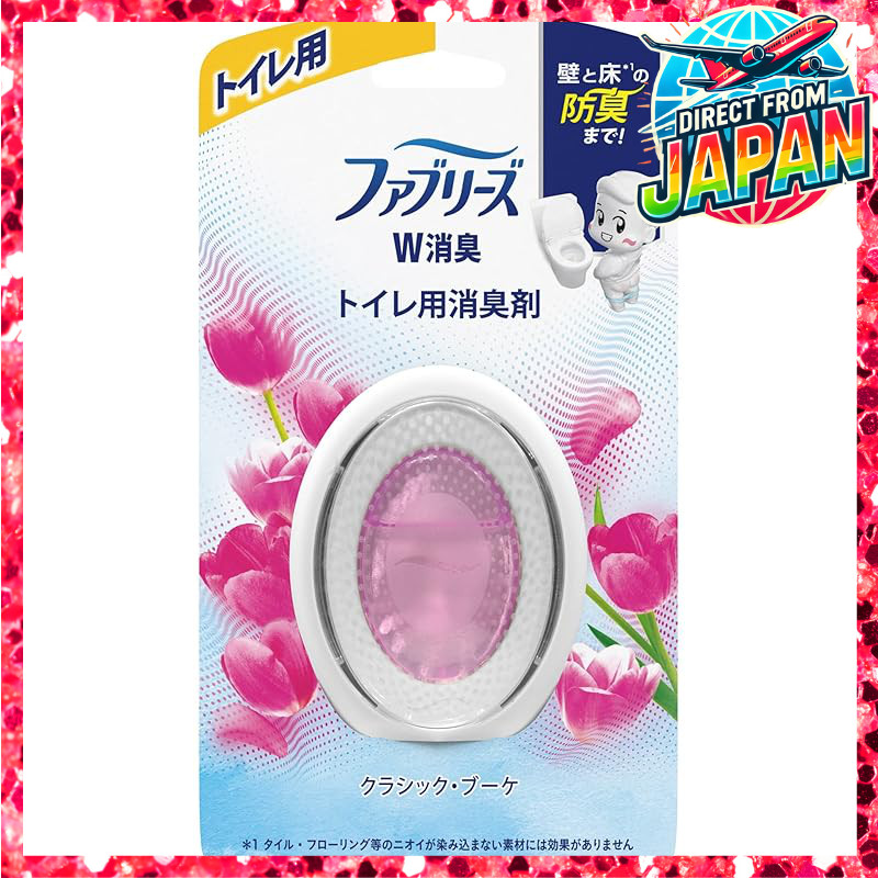 Febreze Classic Bouquet Toilet Air Freshener 6mL (Pack of 2)【Direct ...