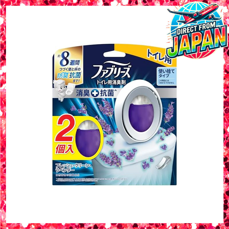 Febreze Odor Eliminating Air Freshener with Deodorizing + Antibacterial ...