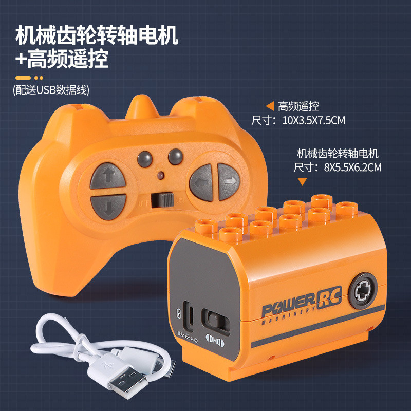 Serasi dengan LEGO Technic Pengaturcaraan Zarah Besar Gear Blok ...