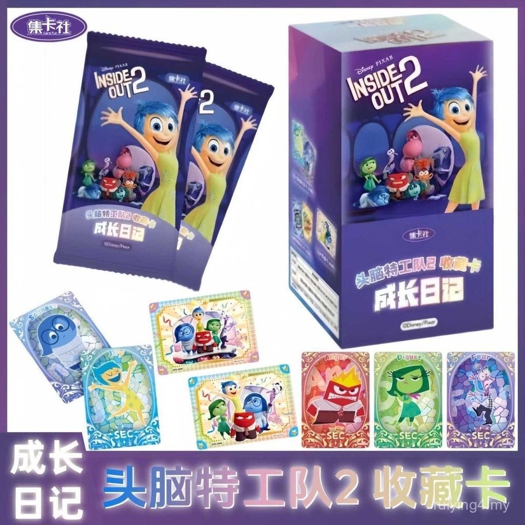 Brand New Collection Card Club Genuine Disney Mind Agent Team 2 Growth ...