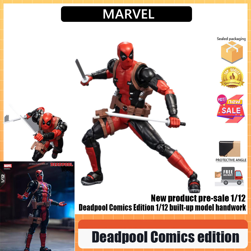 Marvel Deadpool Deadpool Comics edition 1/12 Yuanye Culture MARVEL ...