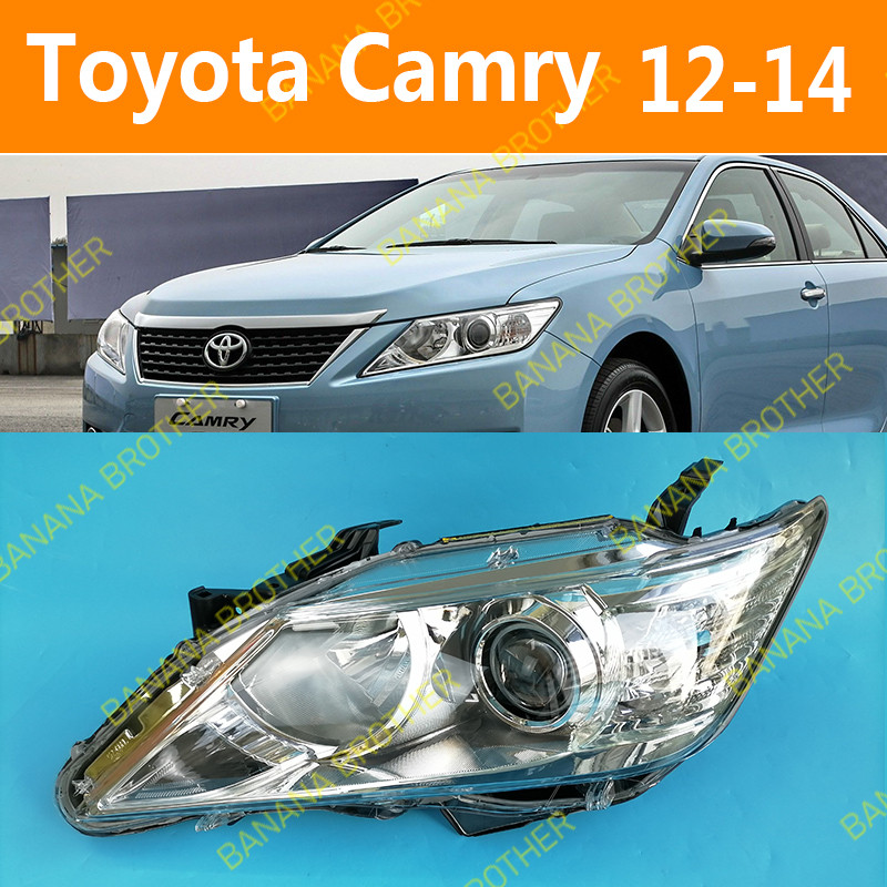 FOR Toyota Camry ACV50 ACV51 XV50 2012-2014 Headlamp Headlight Head ...