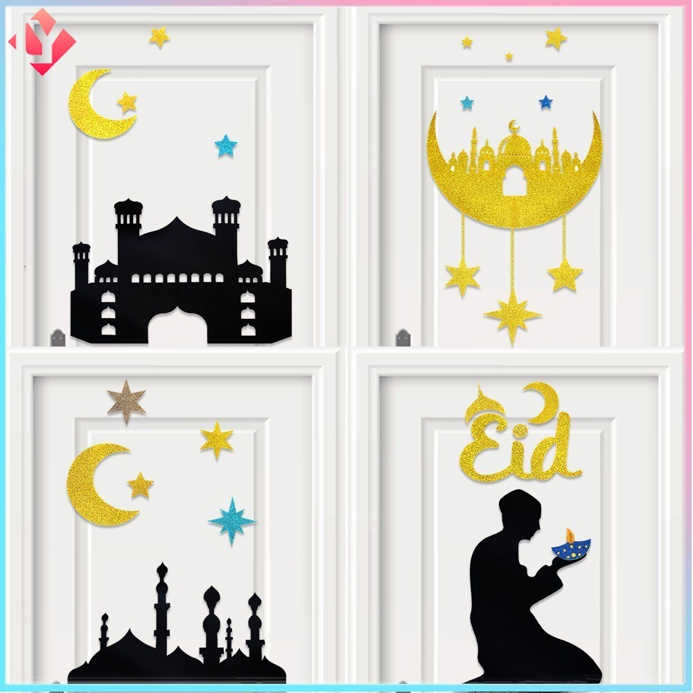 Hari Raya Festival Decorations Stars Moon Castle Wall Stickers Ramadan ...