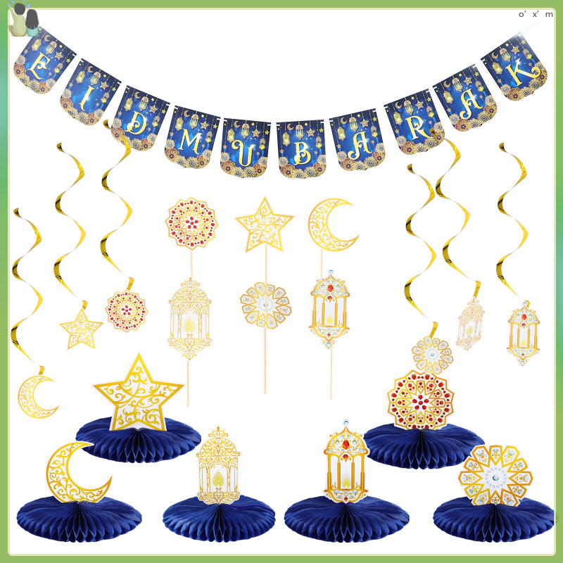 Ramadan Set Pantry Bento Party Banner Herringbone Ladder Accessories ...