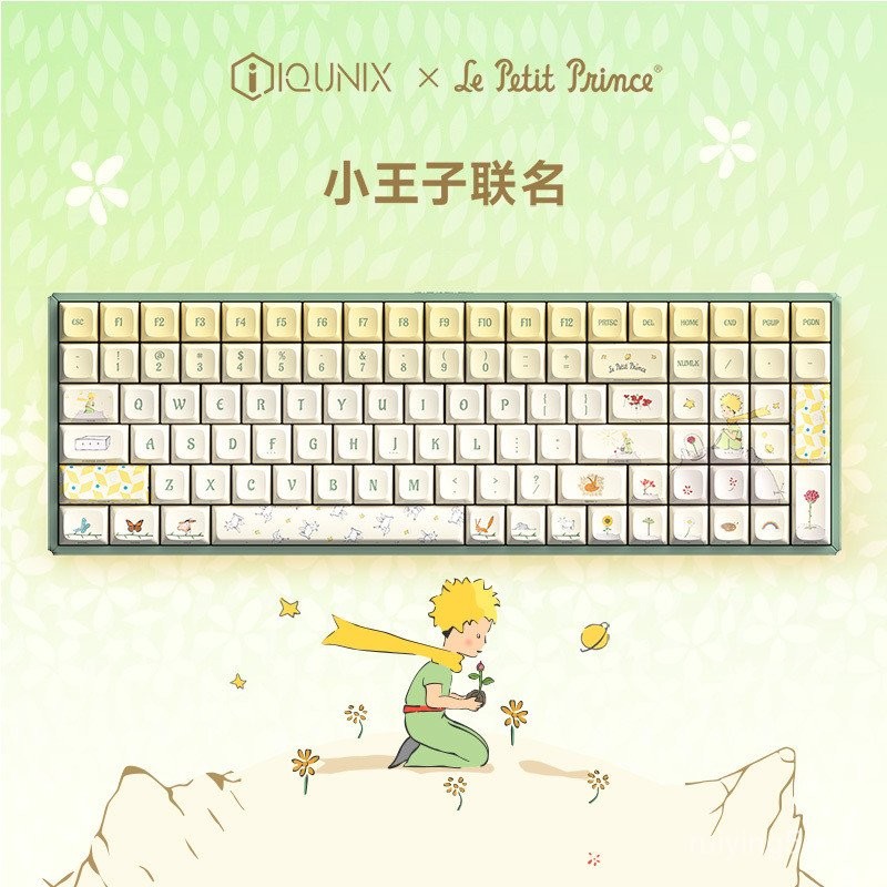 Iqunix F97 The Little Prince of Rose Co-Branded Mechanical Keyboard ...