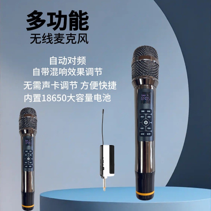 mic amgrass microphone wireless wireless mic Multifunctional Wireless ...