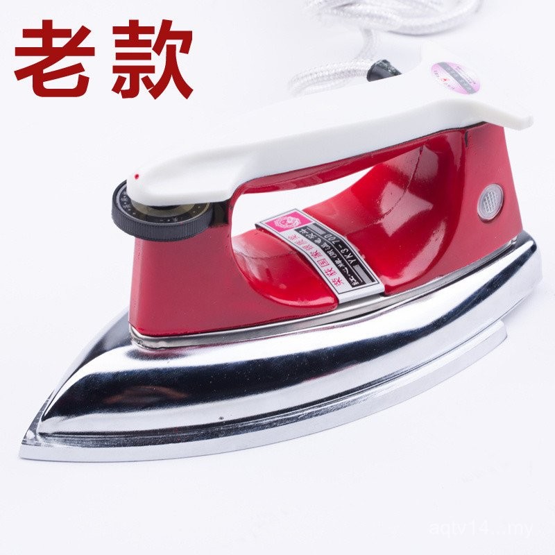 Red Heart Brand Old-fashioned Electric Iron Dry Ironing Temperature ...