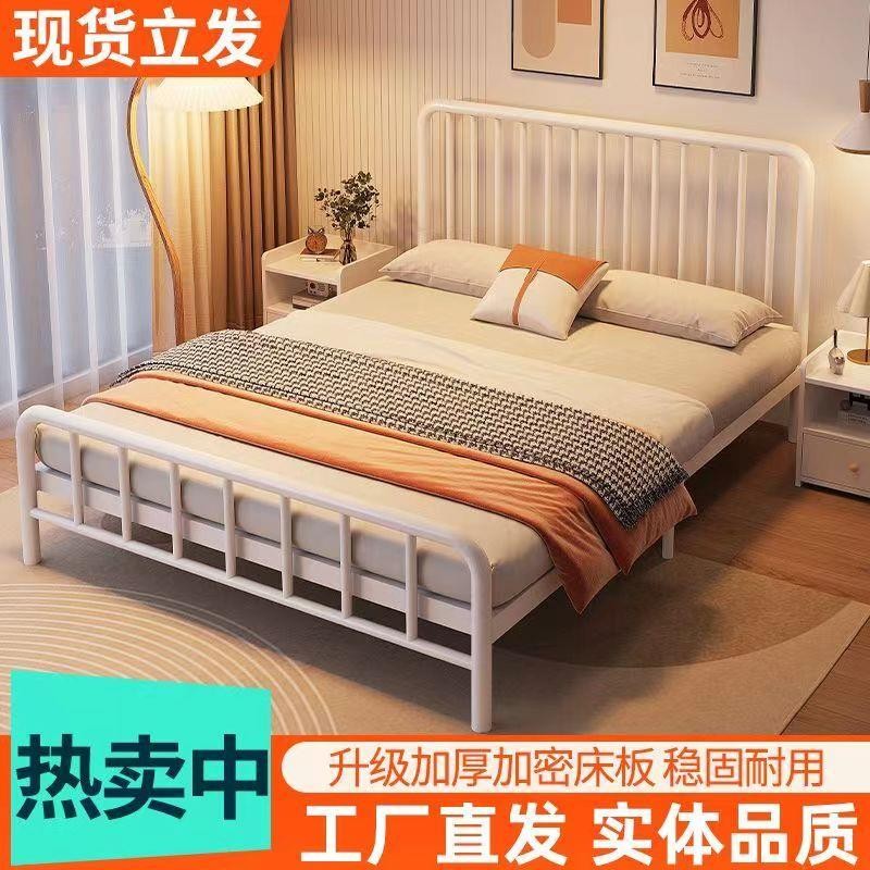 Katil Besi Tempa Katil Besi Katil Double Ringkas Moden 1.8m Katil Besi ...