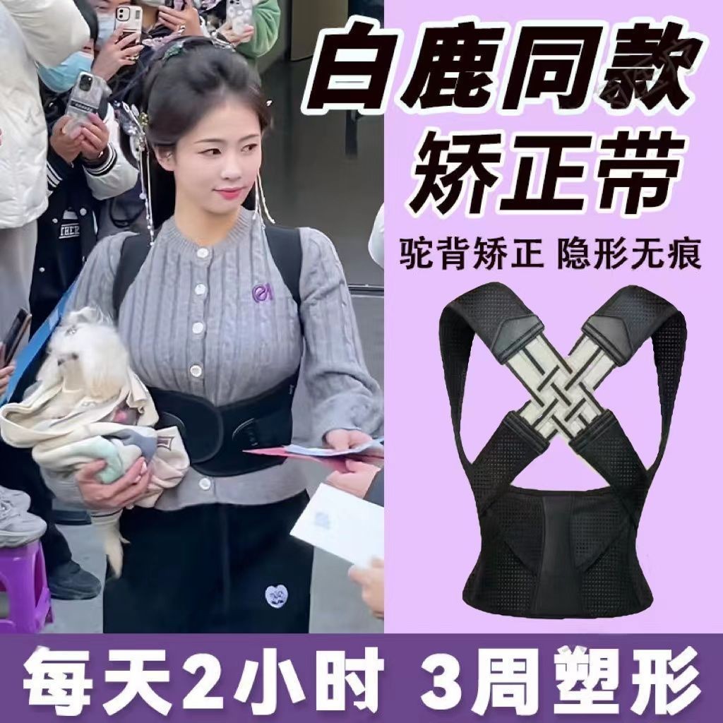 [1.6,000 People Collection] First Order Straight Down Men Women ...