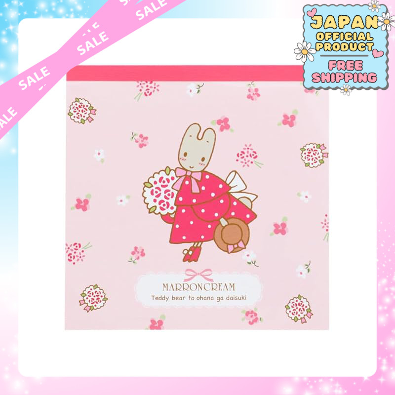Sanrio Memo Retro Sanrio Characters Stationery Maron Cream Square｜Japan ...