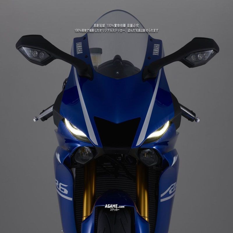 Yamaha R6 Motorcycle Headlight Decorative Line Sticker Waterproof ...