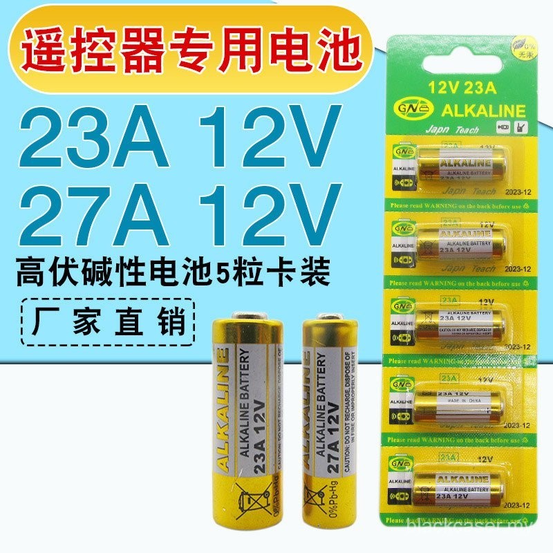 3pcs 23a/27a 12 V23a12v Flash Trigger Doorbell Crane Library Rolling ...