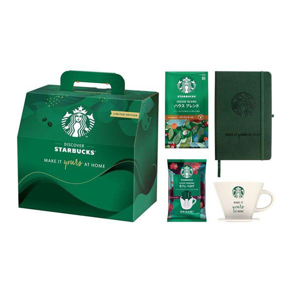 Nestle Starbucks Assorted Box Origami Cafe Verona Regular Coffee House ...