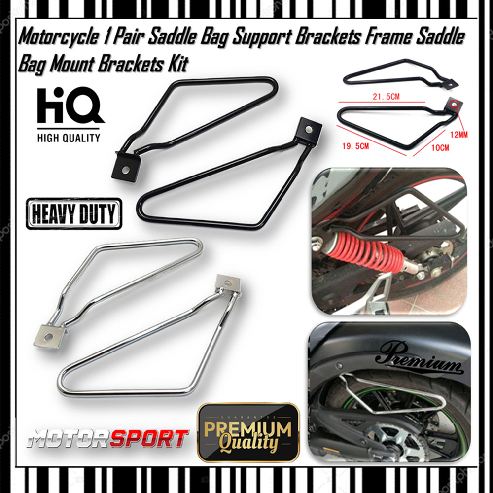 Motorcycle 1 Pair Saddle Bag Support Brackets Frame Saddle Bag Mount ...