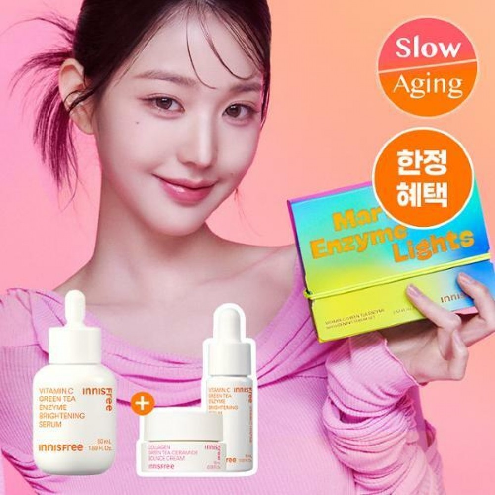 Innisfree Vita C Green Tea Enzyme Serum Holiday Set (50ml+10ml+Collagen ...