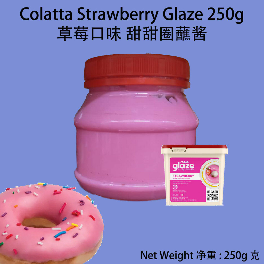 Colatta Strawberry Glaze +-250G / Topping Donut Strawberri 草莓口味 - 甜甜圈蘸酱 ...