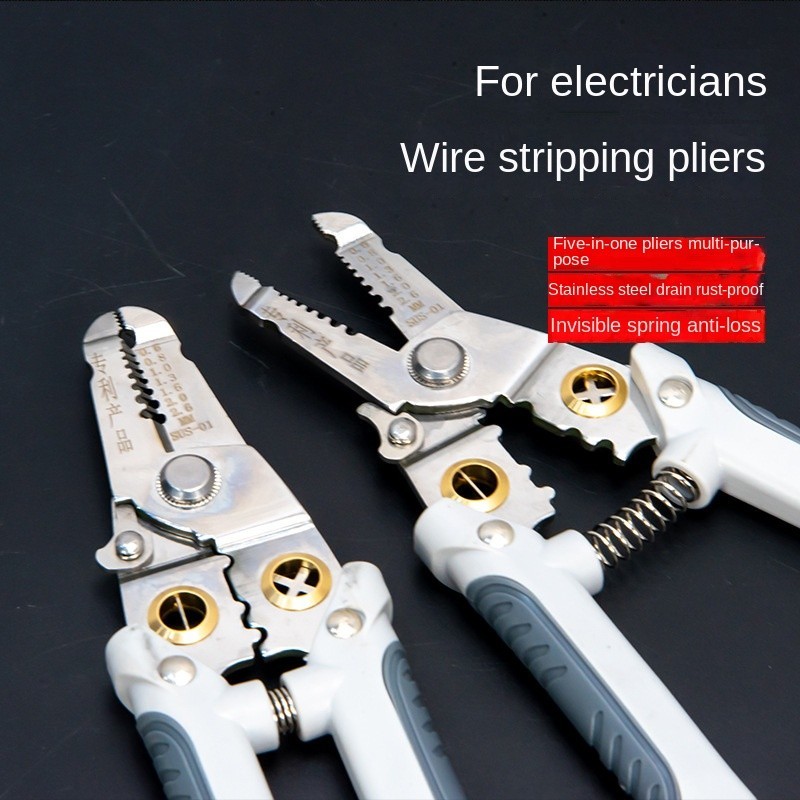 Electrician specialized wire cutting pliers, 16 in 1 new ...