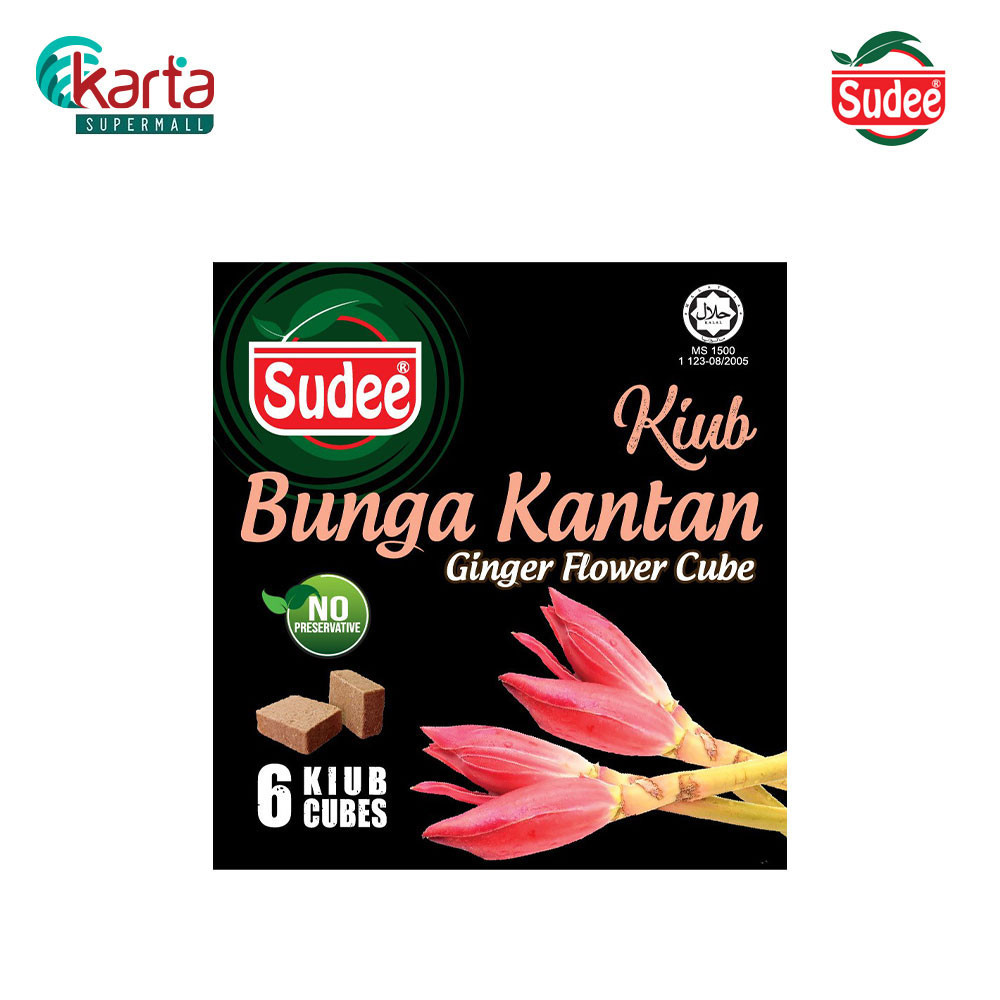 Sudee Ginger Flower Cube 54g (Kiub Bunga Kantan) | Shopee Malaysia