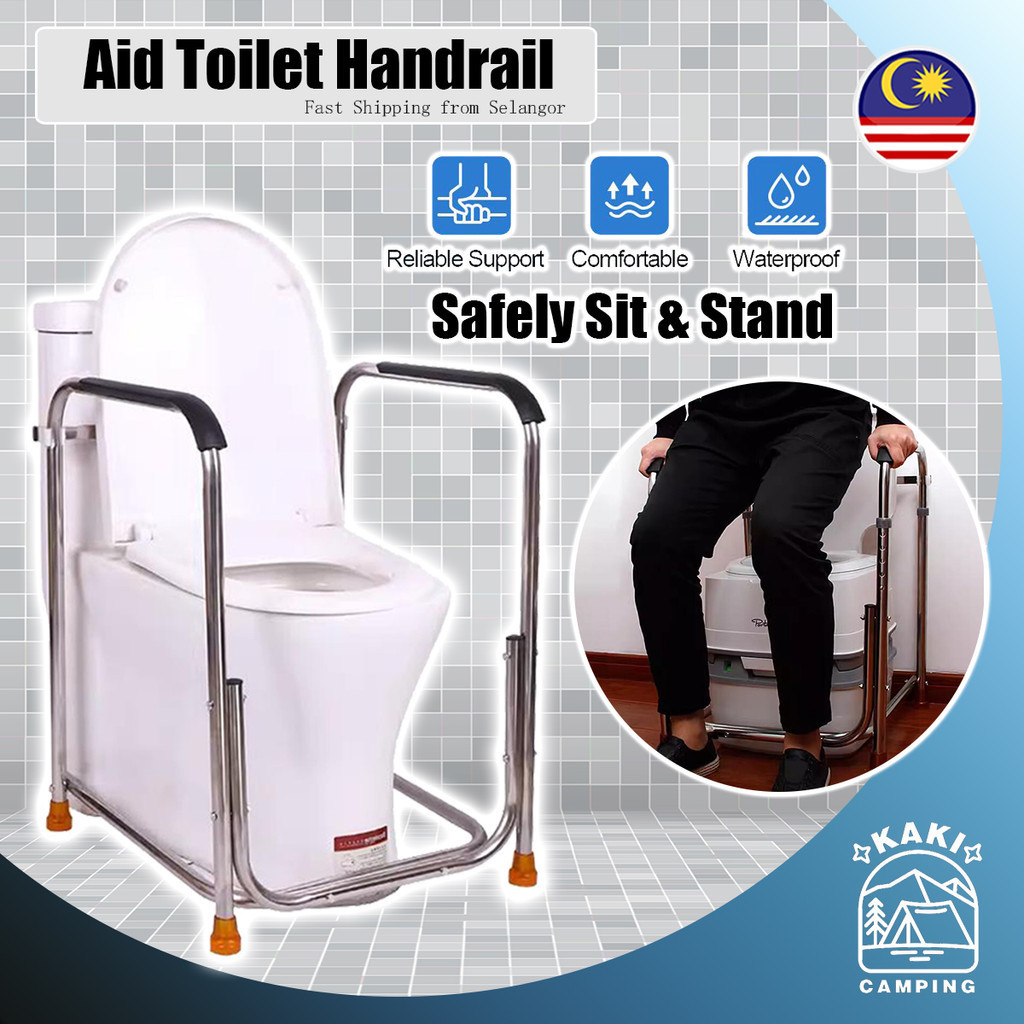 🚚WARRANTY🚚304Stainless Bathroom Handrail Safety Handrail Aid Toilet ...