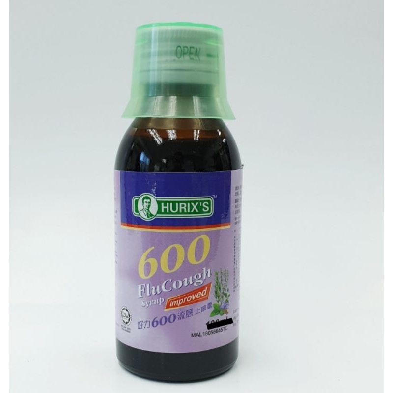 Hurix's 600 Flu Cough Syrup 60ml | Shopee Malaysia