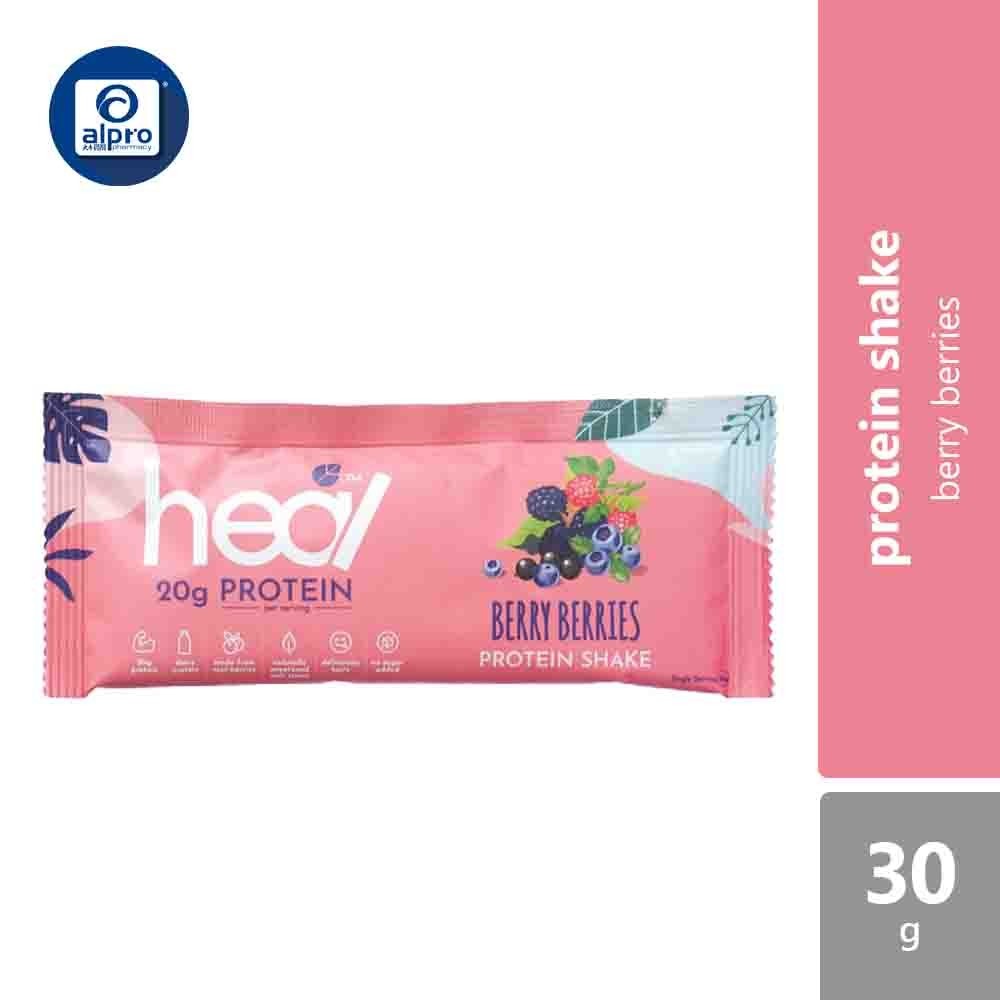 Heal Berry Berries Protein Shake 30g | Boost Immune/Nutrition Drink ...