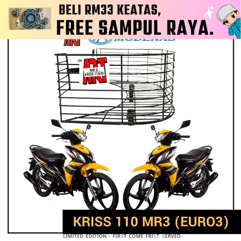 𝗔𝗥𝗧 𝗙𝗥𝗘𝗘 𝗧𝗔𝗣𝗔𝗞 𝗕𝗔𝗪𝗔𝗛 MODENAS MR3 KRISS 110 MR 3 EURO 3 WIRE BASKET IRON ...