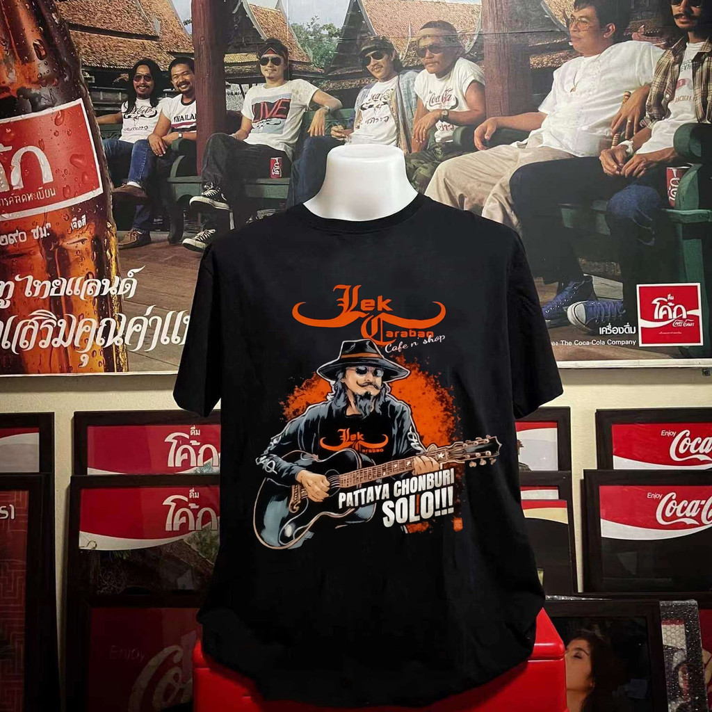 Carabao Thailand Chonburi Solo!!! Singer Lekbao Cafe Pattaya Short ...