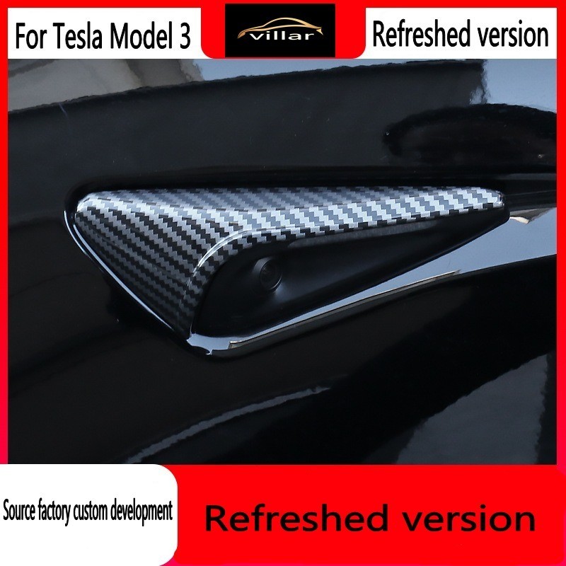 for tesla Tesla refreshed version Model 3 camera side protective cover ...