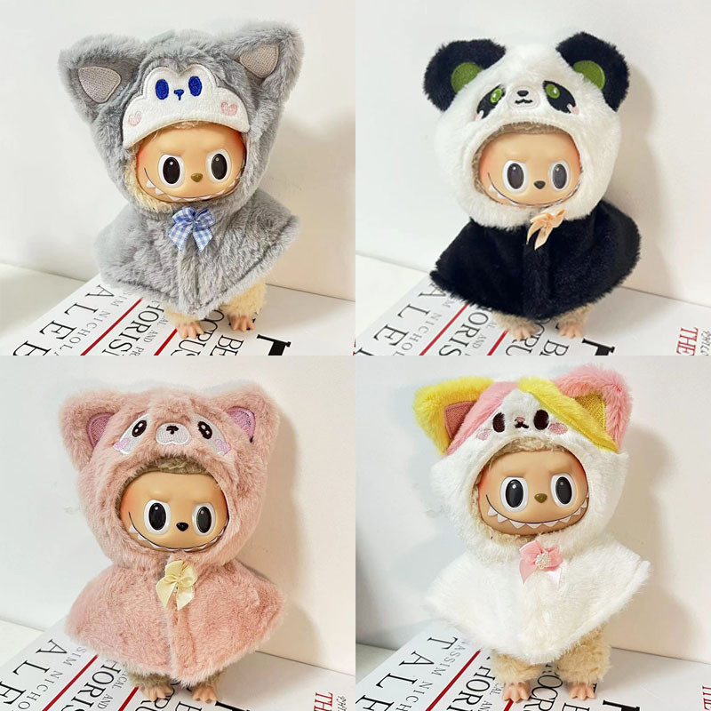17cm Labubu Doll Cape Clothes Plush Doll Accessories Gifts Toy | Shopee ...