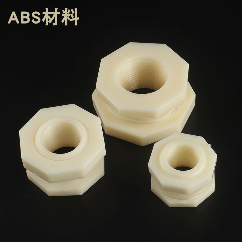 Water Tank Joint Water Tower Fish Tank Pool Bucket Inner Outer Wire ABS ...