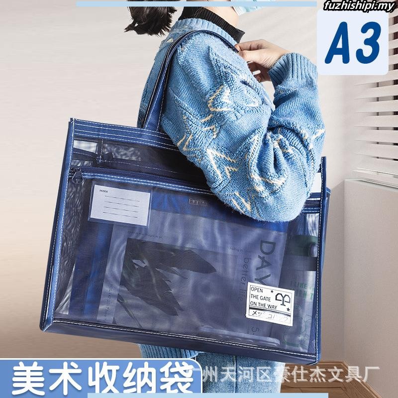 Large A3 File Bag Carry Book 8k Transparent Grid File Portable Zipper ...