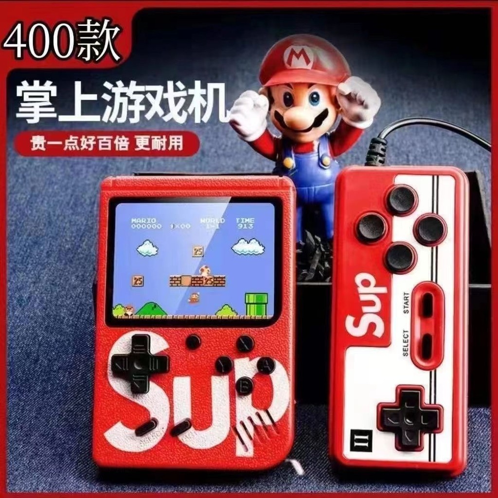 Sup Game Console Children's Electronic 400-in-1 Game Super Brand New ...