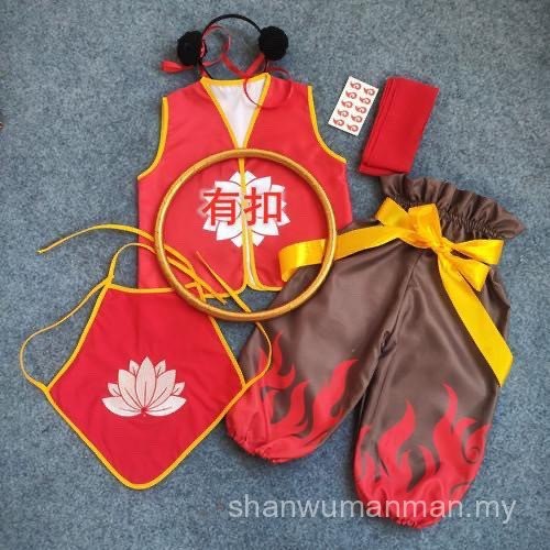 Nezha Costume Girl Nezha Demon Boy Performance Costume cos Halloween ...
