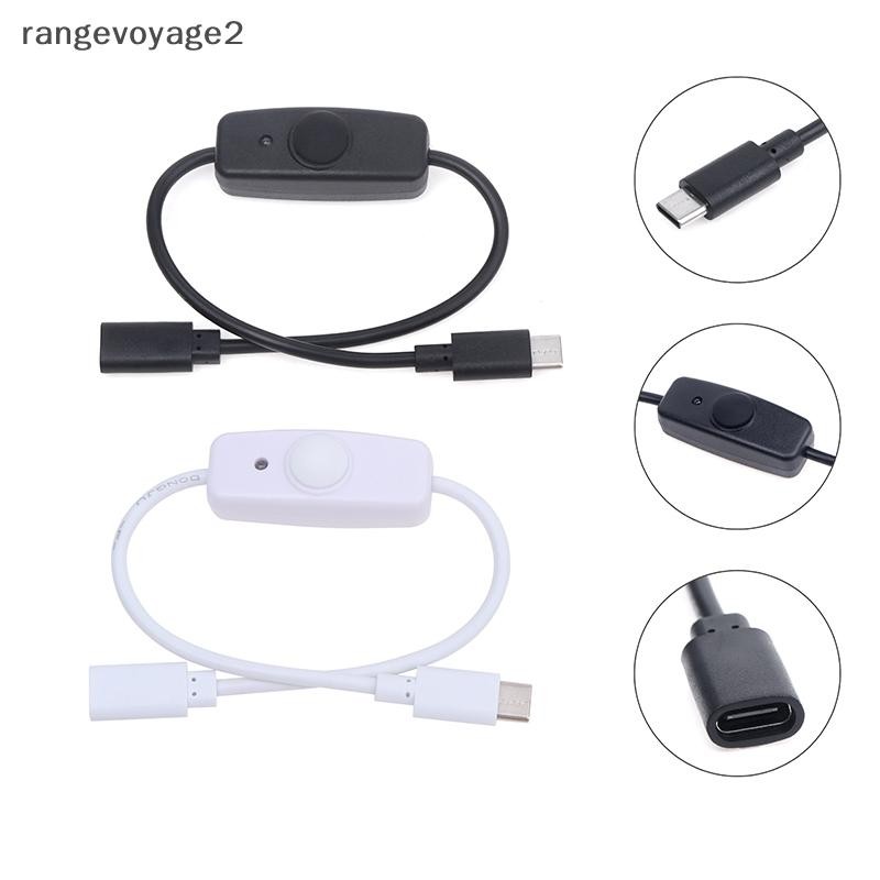 [rangevoyage2] USB Type C With ON/OFF Switch Power Button 30CM Charging ...