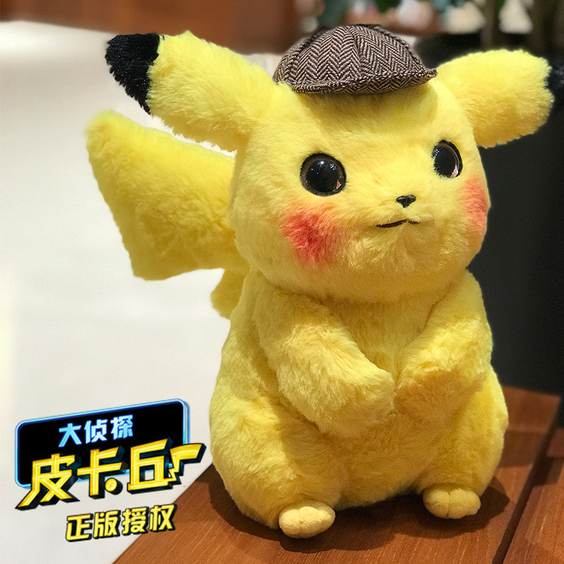 Genuine Detective Pikachu Plush Doll Game Movie Version Same Style ...