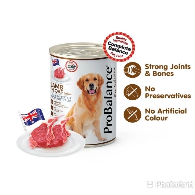 ProBalance Dog Wet Food ( 700g x 6 ) | Shopee Malaysia