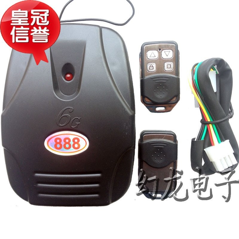 Digital Electric Rolling Door Remote Control Rolling Shutter Door Motor ...