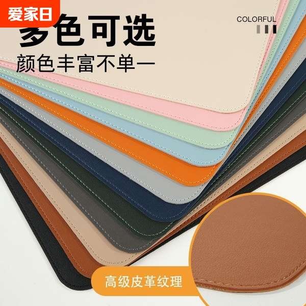 alas meja kelas alas meja guru Tikar meja, pelindung mata yang mesra ...