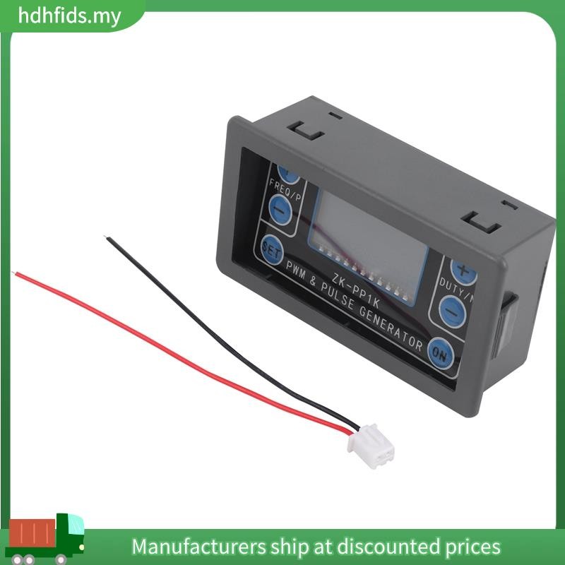 [in stock]PWM Pulse Generator, Dual Mode Adjustable Function Generator Variable Pulse Width ...