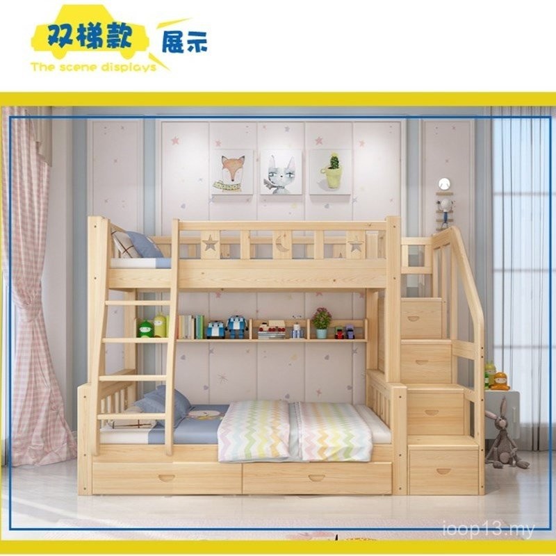 New Style Single b Bed Frame Children's Bed High Low Bed 1.21.9 Two ...