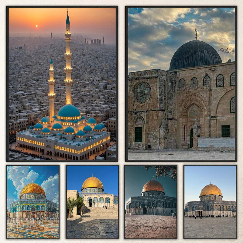 1pc M-Masjid Al Aqsa Islamic Holy Cities Muslim Poster Self-adhesive ...