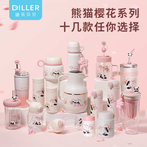 botol air tahan sejuk botol air budak Dile Bell Cherry Blossom Series Thermos Cup 316 Stainless ...