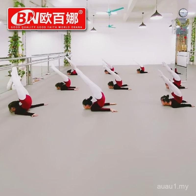 Lantai Studio Tarian Oubaina Bilik Latihan Kanak-kanak Tebal Lantai PVC ...