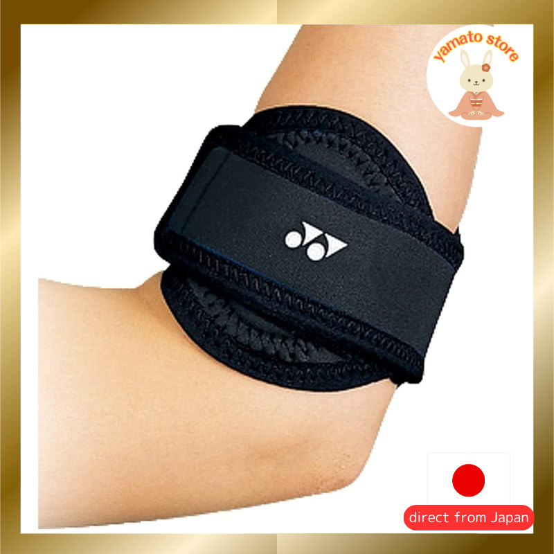 YONEX Muscle Power Supporter MPS-70EL Black (Various Sizes) | Shopee ...